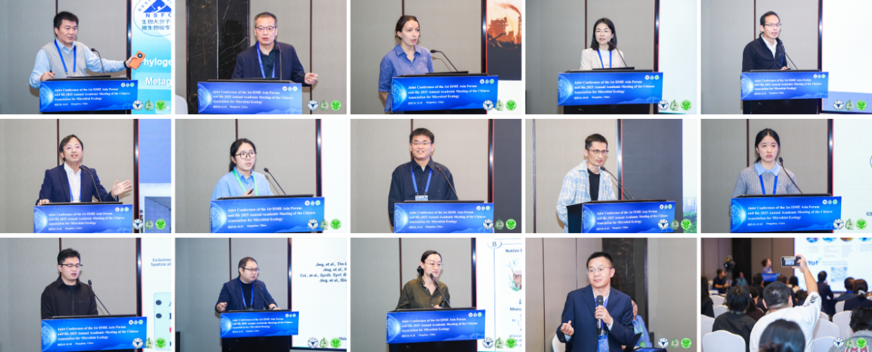 News Detail -iMAPS | In‑situ Metabolic Atlas Projects @ Single‑cell ...